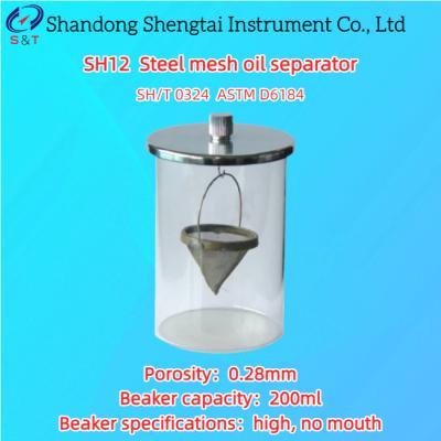 China Lubricant Steel Mesh Oil Separator Static Method Porosity 0.28mm 60 Mesh ASTM D6184 for sale