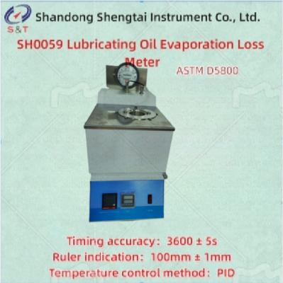 China Lubricating Oil Evaporation Loss Tester PID Temp Control ASTM D5800 100-260 ℃ for sale