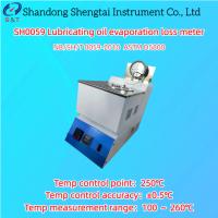 China Lubricating Oil Evaporation Loss Meter 100 - 260℃ PID adjustment Noah's Method ASTM D5800 for sale