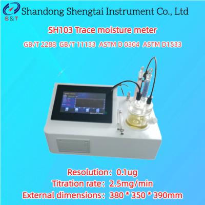 China Trace Moisture Meter 0.00001% ～ 100% Karl Fischer Coulomb Dual CPU ASTM D0304 for sale