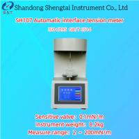 China Automatic Interface Tension Meter Measure 2 ～ 200mN/M Annular Method ISO 6295 for sale