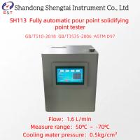 China Fully Automatic Pour Point Solidifying Point Tester 50℃ ～ -70℃ Flow 1.6 L/Min ASTM D97 for sale