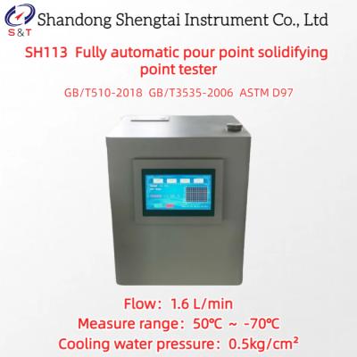 China Fully Automatic Pour Point Solidifying Point Tester 50℃ ～ -70℃ Flow 1.6 L/Min ASTM D97 for sale