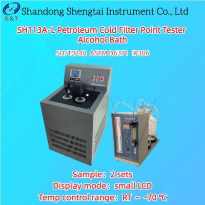 China 2 Holes Petroleum Cold Filter Point Tester -70℃ ～ RT Alcohol Bath ASTM D6371 for sale