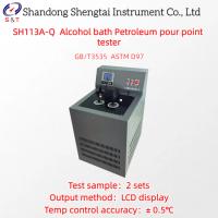 China 2 Holes Alcohol Bath Petroleum Flow Point Tester -70℃ ～ RT Dual Compressor ASTM D97 for sale