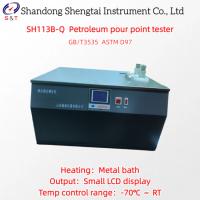 China 2 Sets Petroleum Pour Point Tester Metal Bath Small LCD Display Accuracy 0.5℃ ASTM D97 for sale