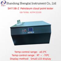 China 2 Sets Petroleum Cloud Point Tester RT ～ -70℃ Small LCD Display ASTM D2500 for sale