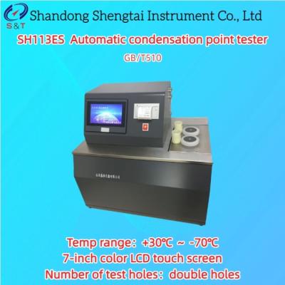 China 2 Holes Automatic Condensation Point Tester -70℃ ～ +30℃ U-Disk Output GB/T 510 for sale