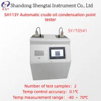 China 2 Holes Automatic Crude Oil Condensation Point Tester -40 ～ 70℃ Accuracy 0.1℃ SY/T0541 for sale