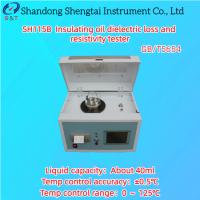 China Insulating Oil Dielectric Loss And Resistivity Tester 0 ～ 125℃ Resistivity 0.001M GB/T5654 for sale