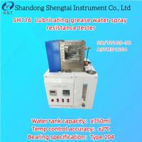 China Lubricating Grease Water Spray Resistance Tester RT ～ 100℃ 204 Type Bearing ASTM D1264 for sale