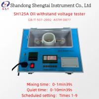 China Single Cup Insulating Oil Withstand Voltage Tester Test 0 - 80KV Error ± 5% GB/T 507 for sale