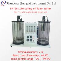 China Closed Gear Oil Foam Tester 0℃ ～ 99.9℃ Flow 16 ～ 160ml/Min Timing ±1s ASTM D892 for sale