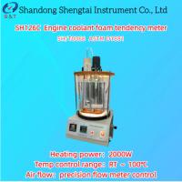 China Engine Coolant Foam Tendency Meter RT ～ 100℃ Automatic Timing ASTM D1881 for sale