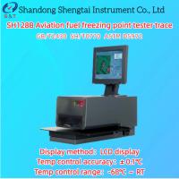 China Aviation Fuel Freezing Point Tester -68℃ ～ RT Microcomputer Control ASTM D5972 for sale