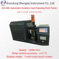 China Automatic Aviation Coal Freezing Point Tester -70℃ ～ +30 ℃ PT100 ASTM D2386 for sale