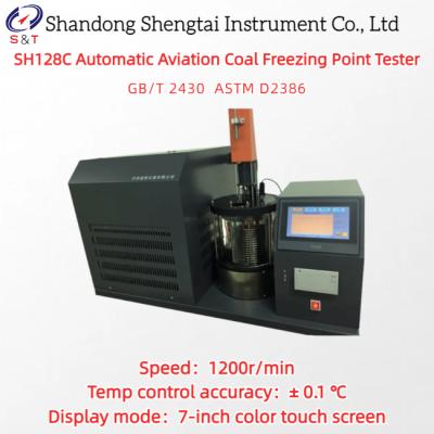 China Automatic Aviation Coal Freezing Point Tester -70℃ ～ +30 ℃ PT100 ASTM D2386 for sale