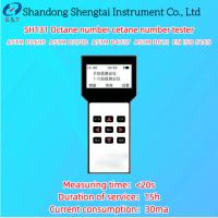 China Gasoline Diesel Octane Number Cetane Number Tester CN 20 - 100 Measure <20s ASTM D2699 for sale