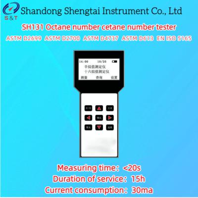 China Gasoline Diesel Octane Number Cetane Number Tester CN 20 - 100 Measure <20s ASTM D2699 for sale