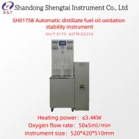 China 6 Holes Automatic Distillate Fuel Oil Oxidation Stability Instrument 95±0.1℃ ASTM D2274 for sale