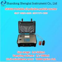 China 8 Channels Turbine Oil Portable Oil Pollution Particle Counter Sample 0.2-1000ml ISO 11171 for sale