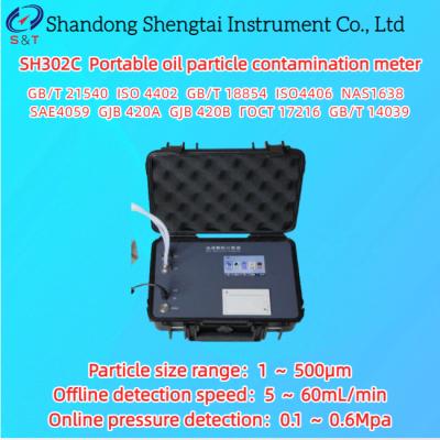 China Synthetic Oil Portable Oil Particle Contamination Meter 1 ～ 500μM 0 ～ 80℃ ISO 4402 for sale