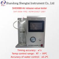 China Air Release Value Tester RT ～ 99℃ 7-Inch Touch Screen Timing 0 - 99min ASTM D3427 for sale
