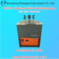 China 2 Holes Oxidation Stability Of Lubricating Grease RT ～ 150℃ Heating 1.8KW ASTM D942 for sale