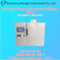 China Automatic Low-Temp Torque Tester For Lubricating Grease Normal Temp ～ -70 ℃ ASTM D1478 for sale