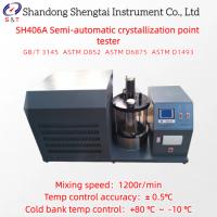 China Semi-Automatic Crystallization Point Tester Mixing 1200rpm +80 ℃ ～ -10 ℃ ASTM D6875 for sale