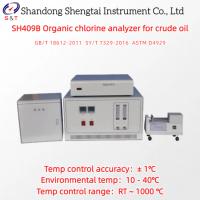 China Organic Chlorine Analyzer For Crude Oil Analysis 0.3mg/L ~ 10000mg/L RT ~ 1000 ℃ ASTM D4929 for sale