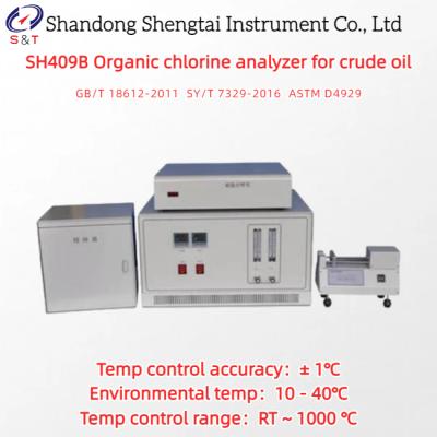 China Organic Chlorine Analyzer For Crude Oil Analysis 0.3mg/L ~ 10000mg/L RT ~ 1000 ℃ ASTM D4929 for sale