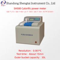 China Coal Coke Calorific Power Meter Test 15min 6min Ignition Quality Inspection GB/T 213 for sale