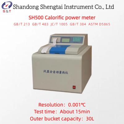 China Coal Coke Calorific Power Meter Test 15min 6min Ignition Quality Inspection GB/T 213 for sale