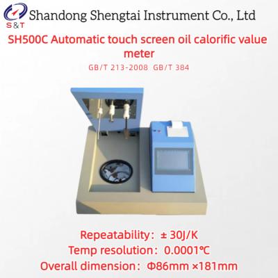 China Automatic Touch Screen Oil Calorific Value Meter Rapid Oxygen Bomb Method GB/T 213 for sale