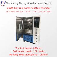 China Anti-Rust Damp Heat Test Chamber RT ～ 80℃ Dual PT100 Sensor Test Water Depth 200mm SH/T 0692 for sale