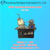 China Crankshaft Simulation Tester RT ～ 400℃ Timing 0 - 99h Thermal Oxidation Stability SH/T 0300 for sale