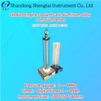 China 0 ～ 4MPa Engine Coolant Cast Aluminum Alloy Corrosion Tester 0 ～ 999h ASTM D4340 for sale
