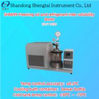 China Freezing Oil And Refrigerant Inter Solubility Tester +30℃ ～ -70℃ Dewar Bottle SH/T 0699 for sale