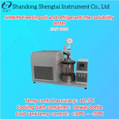 China Freezing Oil And Refrigerant Inter Solubility Tester +30℃ ～ -70℃ Dewar Bottle SH/T 0699 for sale