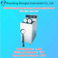 China Liquefied Petroleum Vapor Pressure Tester RT ～ 70℃ Heating 1.8KW Accuracy ±0.1℃ ASTM 1267 for sale