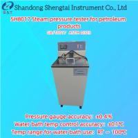 China Steam Pressure Tester For Petroleum Products RT ～ 100℃ Reid Method ASTM D323 for sale
