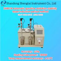 China Automatic Gasoline Oxidation Stability Tester Induction 0 ～ 1600kPa Period Method ASTM D525 for sale