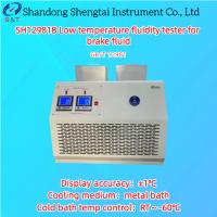China 12 Holes Low Temperature Fluidity Tester For Brake Fluid RT～-60℃ Metal Bath GB/T12981 for sale