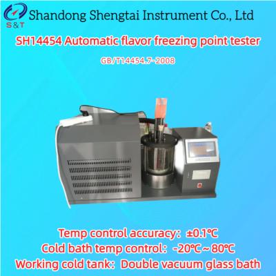 China Automatic Flavor Freezing Point Tester cold bath -20℃～80℃ speed 1200rpm GB/T14454.7 for sale