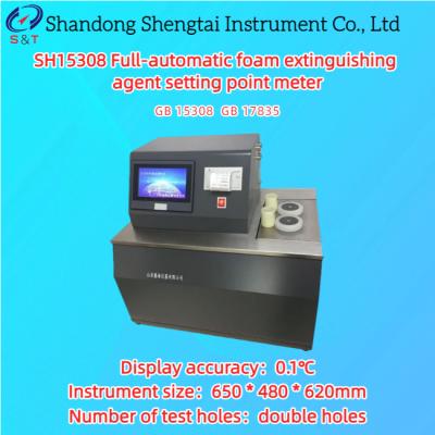China 2 Holes Full-Automatic Foam Extinguishing Agent Setting Point Meter +30℃ ～ -80℃ GB 17835 for sale