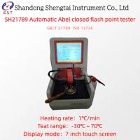 China Automatic Abel Closed Flash Point Tester -30℃～70℃ Heating Rate 1℃/Min ISO 13736 for sale