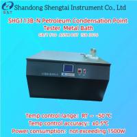 China Dual Holes Petroleum Condensation Point Tester Metal Bath RT ～ -50℃ ASTM D97 for sale
