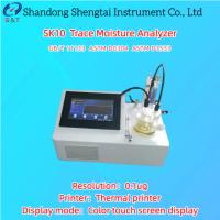 China Trace Moisture Analyzer Measurement 0.00001% ～ 100% Thermal Printer ASTM D1533 for sale
