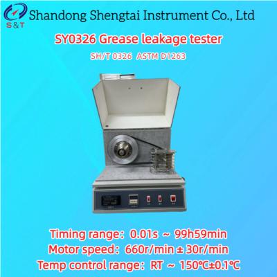 China Grease Leakage Tester RT ～ 150℃±0.1℃ Metal Bath Heating PID Temp Control ASTM D1263 for sale